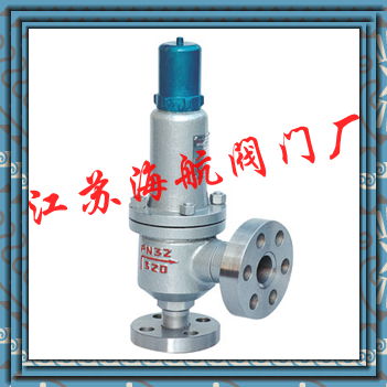 安全阀价格_安全阀-销售A42Y-160C|A42H-160C型安全阀_江苏常州...